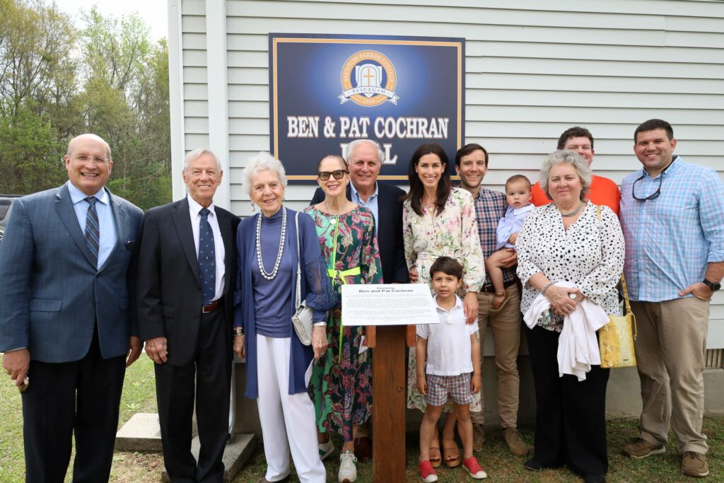 BPC’s Newest Dorm Named Ben & Pat Cochran Hall - Brewton-Parker ...